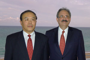 Realscreen » Archive » Cisneros Group, CCTV partner on doc exchange